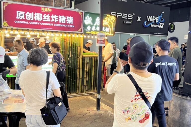 Outlets - 毅启香米椰浆饭 Together Nasi Lemak